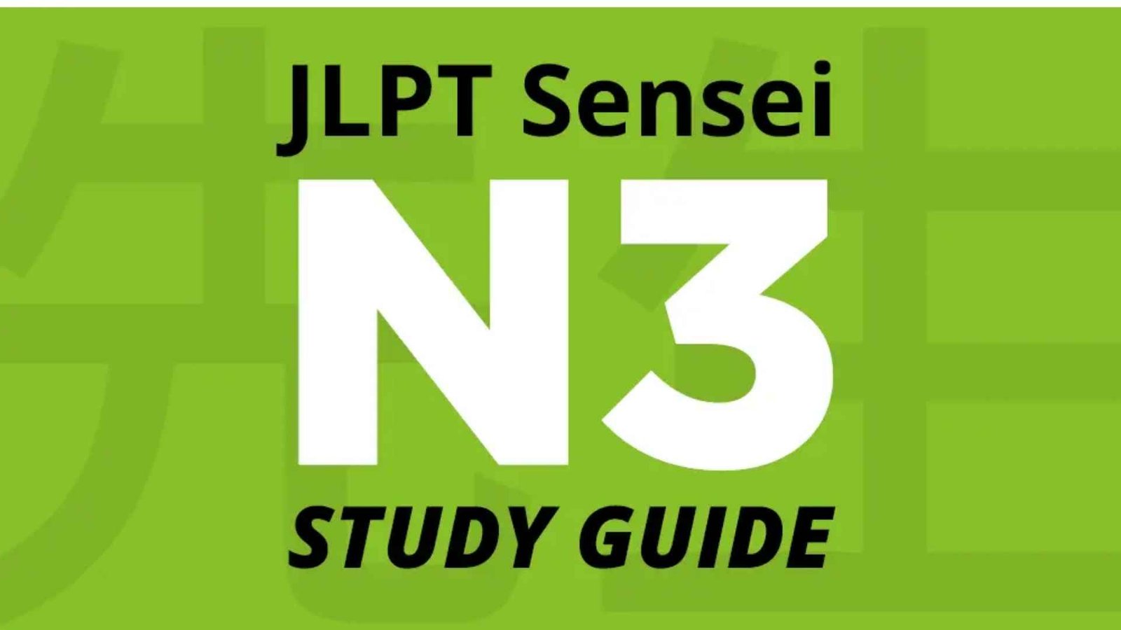 JLPT Exam Levels Explained (N5 to N1) – Complete Guide 2025