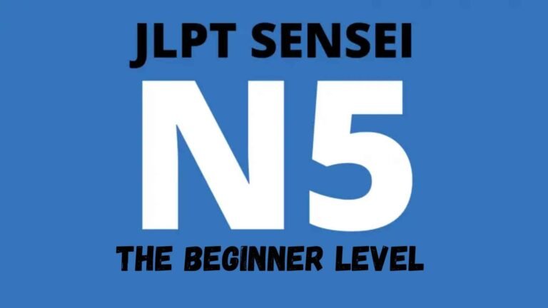 JLPT Exam Levels Explained (N5 to N1) – Complete Guide 2025
